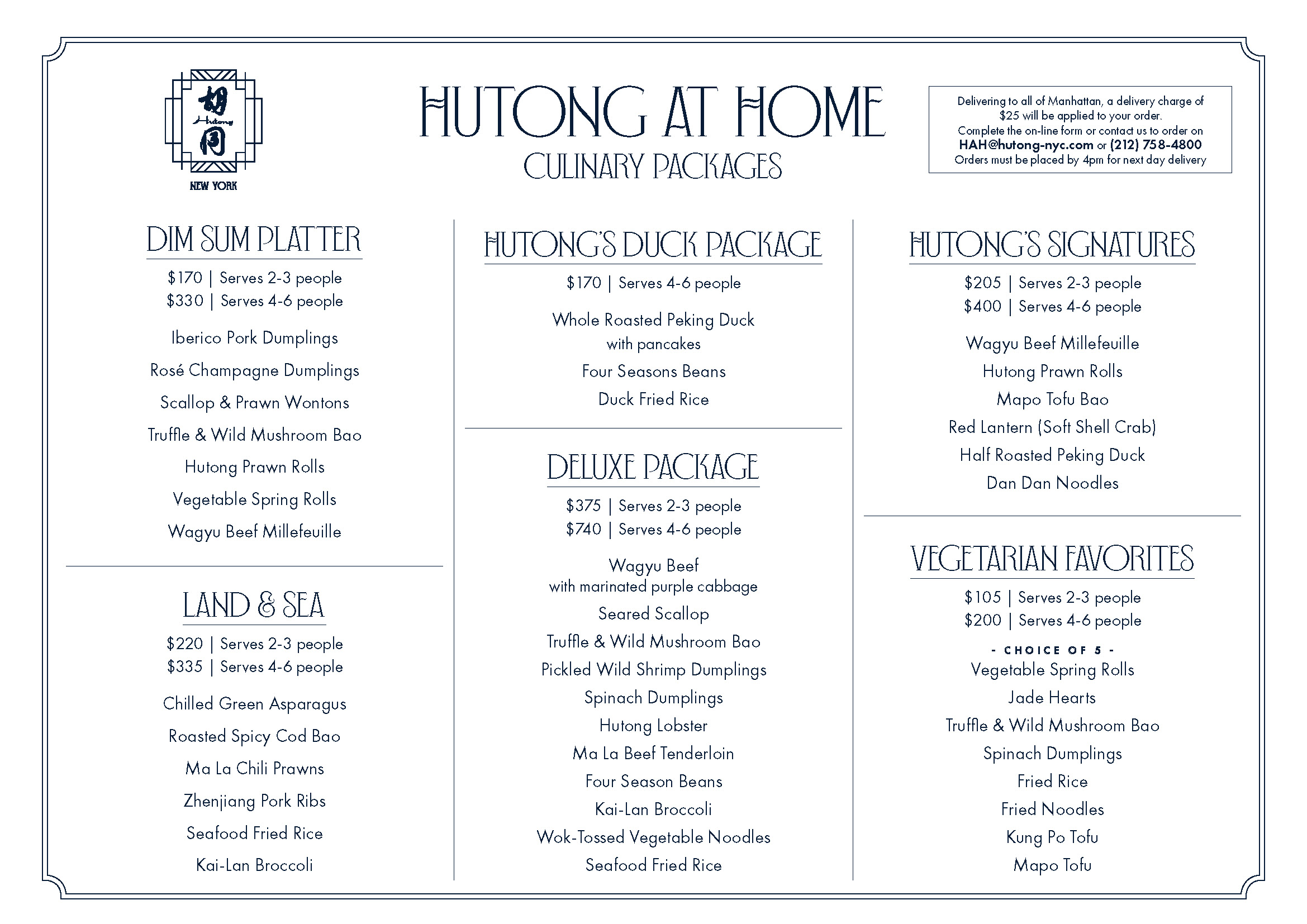 Delivery | Hutong NYC | Northern Chinese Cuisine